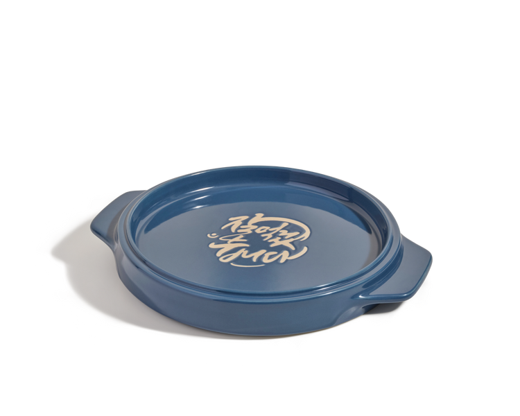 Flipping Platter for Always Pan | For Flipping Foods–Our Place